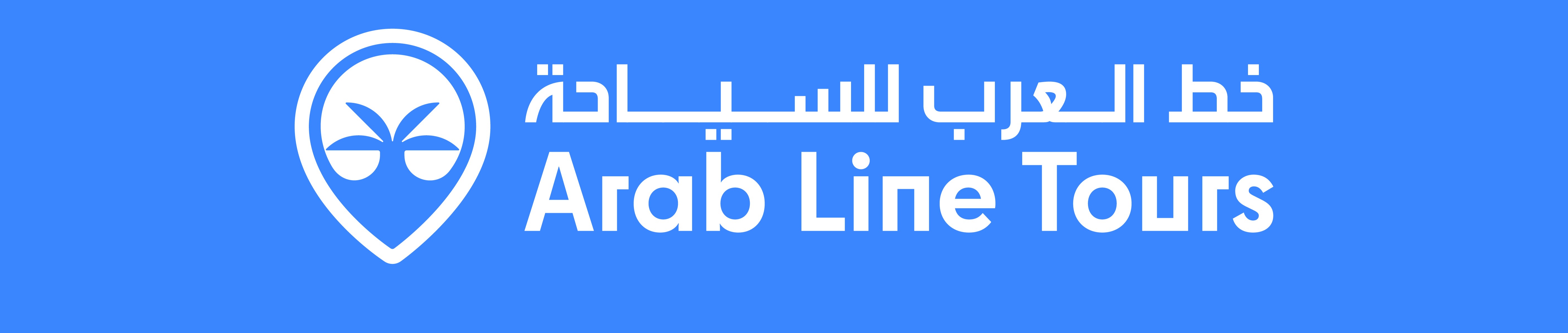 Arab Line Tours - Premium Travel Services in UAE